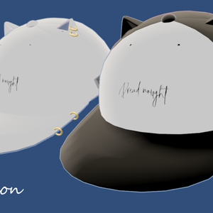 【ルルネ専用】Tail Ring【VRChat】 - Whim Garden - BOOTH