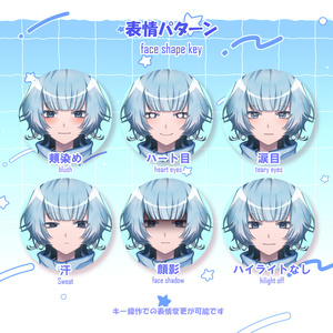 天使の女の子_モーションセット - HL_Studio - BOOTH