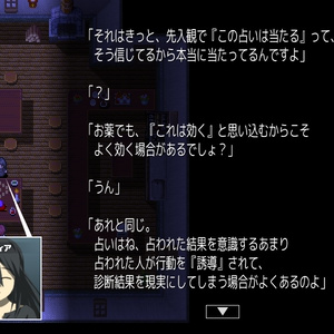 TrymenT ―AlphA― - TrymenT - BOOTH