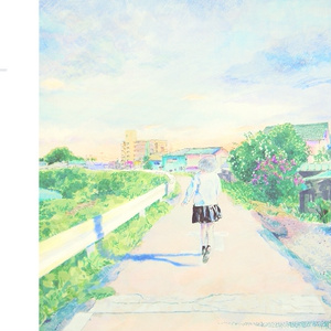 海草ペンケース - ameiro. - BOOTH