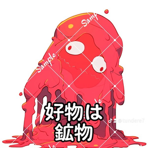 【背景素材】フリー素材3枚#64 - かえで - BOOTH