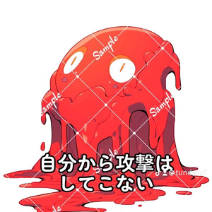 【背景素材】フリー素材3枚#64 - かえで - BOOTH