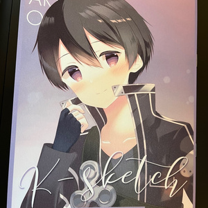 【COMIC MARKET 103】SA〇新刊セット - Chocolanica - BOOTH