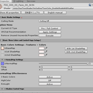 【VRChat】VRC Hand Menu ハンドメニュー【Udonギミック】 - yamadev - BOOTH