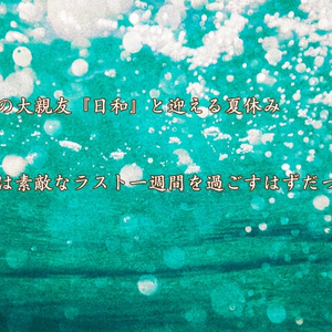 【TRPG】顔なし立ち絵 スーツ - roroom - BOOTH