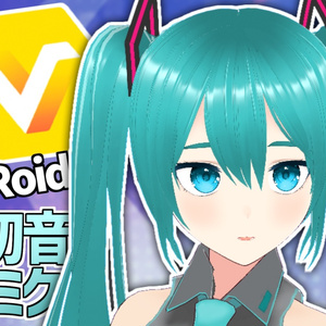 【VRoid】かわいいポーズ集20個入り（無料サンプル・モデル付きも有！） - 現場げん子 - BOOTH