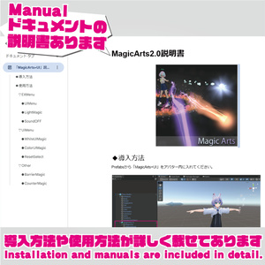 【FREE】[VRC / Particle] ハロウィン限定 Bucket Spread / バケツスプレッド(10/31まで) - Qkun ...