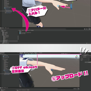 [VRC / Particle] Magic Arts2.0 / マジックアーツ2.0 - Qkunの作業部屋 - BOOTH