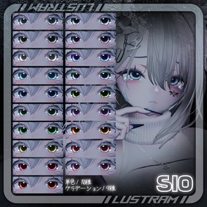 ⁺˖ 肌 ˖⁺Normalmap - LustraM - BOOTH