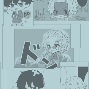 11BD アクリルキーホルダー - みるアドレナリン - BOOTH