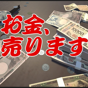 【MMD】【VRC】リアル骸骨モデル - ショップByNEET - BOOTH