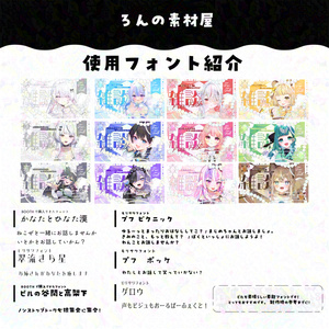 【フリー素材】音楽モチーフの縦型配信背景【BOOTH限定素材】 - ron-v-support - BOOTH