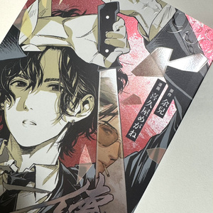 COMITIA154 (コミティア154) 新着商品 - 通販・ダウンロードの同人販売、購入 - BOOTH