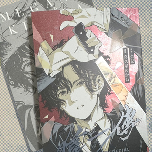 COMITIA154 (コミティア154) 新着商品 - 通販・ダウンロードの同人販売、購入 - BOOTH