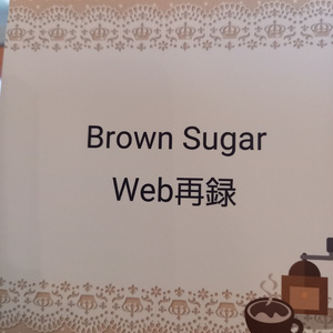 月なき夜に星を見る - alpaca-usagi - BOOTH