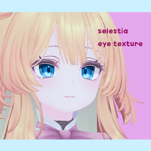 「萌」 Moe Face Expression Package - MARON - BOOTH