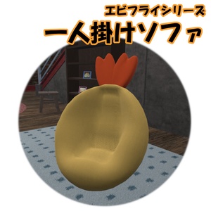 2ページ目 - ワールド小物に関する人気の同人グッズ264点を通販できる! - BOOTH