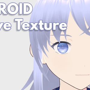 (VROID) FREE 自由 Feathered Hood with Long Coat ロングコートのフェザーフード - Neonna ...