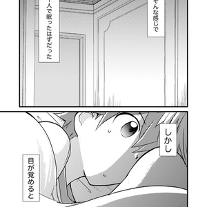 Answer - GET HAPPY - BOOTH