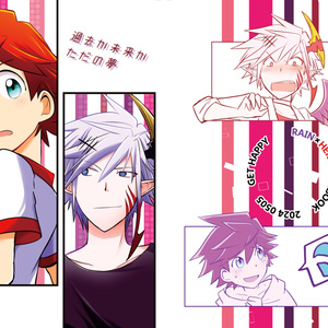 Answer - GET HAPPY - BOOTH