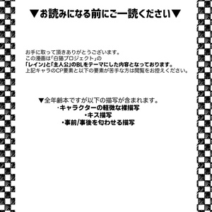 Answer - GET HAPPY - BOOTH