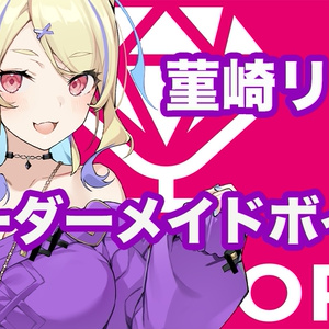 sumirezaki-rin - BOOTH