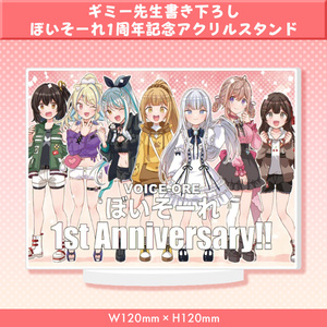 sumirezaki-rin - BOOTH