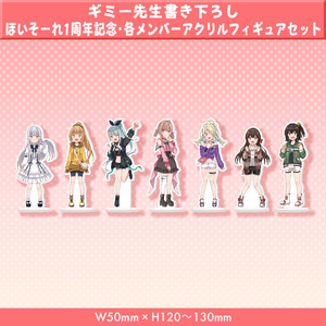 sumirezaki-rin - BOOTH