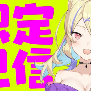 sumirezaki-rin - BOOTH