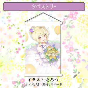 sumirezaki-rin - BOOTH