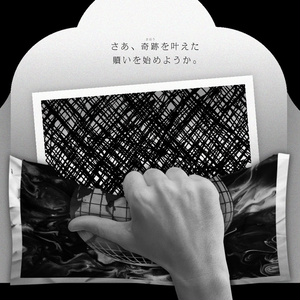 背景がある...だと...?のTRPG 人気の同人グッズ4503点を通販！話題のアニメやデザインから個性的で被らないアイテムが見つかる - BOOTH