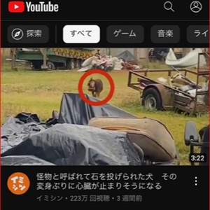 凸凹 - ec-developer - BOOTH