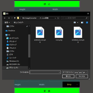 WebWriterEx - ec-developer - BOOTH