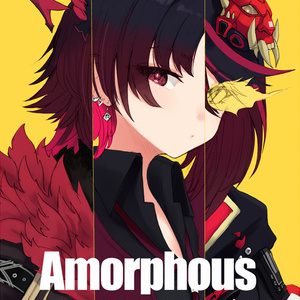 UruhaSketch - GreatOne - BOOTH