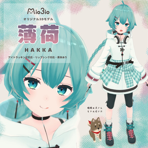 【Unity/VRChat】FREE Basic Springjoint Ball by Raivo - raivovfx - BOOTH