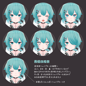 【Unity/VRChat】FREE Basic Springjoint Ball by Raivo - raivovfx - BOOTH