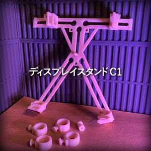 Page 3 - sisterの3D Models 人気の同人グッズ400点を通販！話題のアニメやデザインから個性的で被らないアイテムが ...