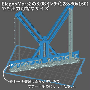 30MSの3D Models (Other) 人気の同人グッズ20点を通販！話題のアニメやデザインから個性的で被らないアイテムが見つかる ...
