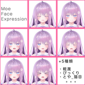 【Free】Myon Pose 1 - myon - BOOTH