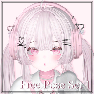 【Free】Myon Pose 1 - myon - BOOTH