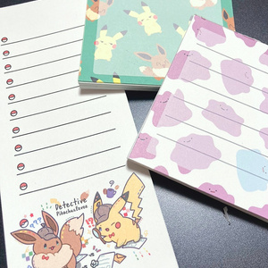 ( FREE ) - Pichu Vtuber Model ! Pokemon ! - raddleii - BOOTH