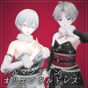 2ページ目 - カルネに関する人気の同人グッズ248点を通販できる! - BOOTH