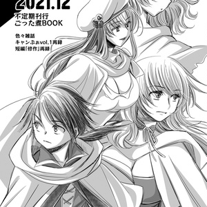 hirohiro BOOTH分店 - BOOTH