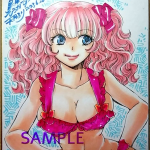 ミステルの人々・総集編3《紙の本》 - hirohiro BOOTH分店 - BOOTH