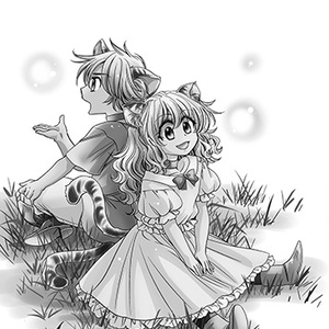 ミステルの人々・総集編3《紙の本》 - hirohiro BOOTH分店 - BOOTH