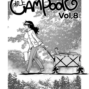 ミステルの人々・総集編3《紙の本》 - hirohiro BOOTH分店 - BOOTH