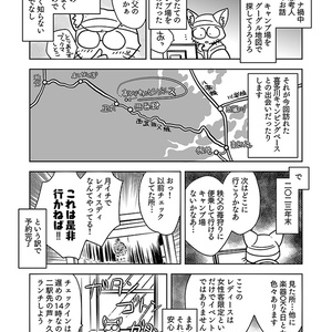 直筆色紙78 - hirohiro BOOTH分店 - BOOTH