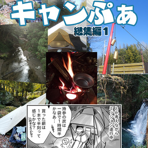 008直筆色紙 - hirohiro BOOTH分店 - BOOTH