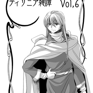 《紙の本》キャンぷぁVol,11 - hirohiro BOOTH分店 - BOOTH