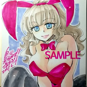 《DL版》ミステルの人々・総集編2 - hirohiro BOOTH分店 - BOOTH